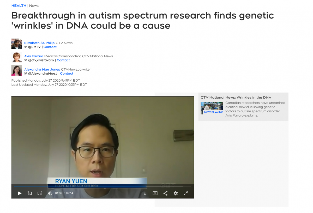 In The Media | Dr. Ryan Yuen Lab | SickKids